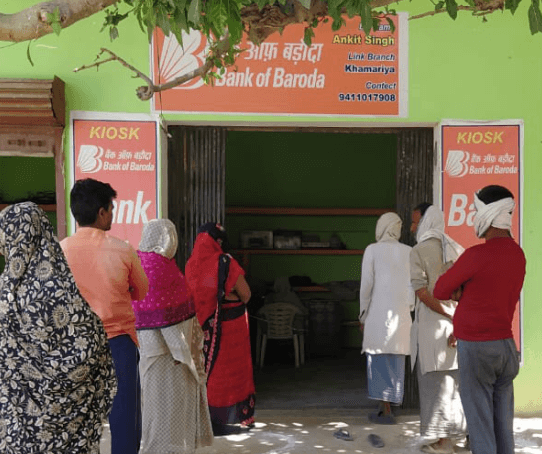 Bank Of Baroda - CSP BANK MITRA | Register Online