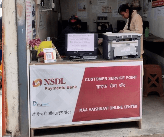 NSDL Payment Bank CSP - CSP BANK MITRA